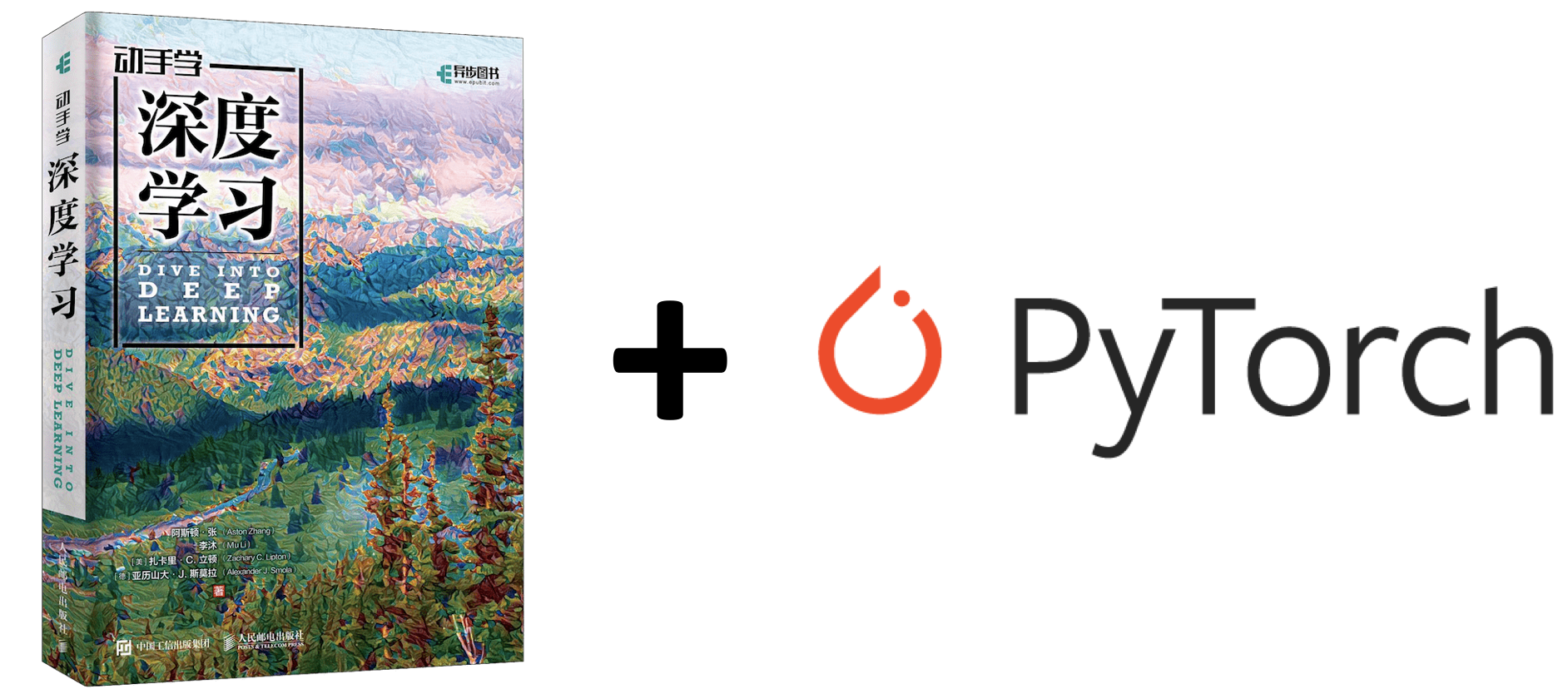 Dive-into-DL-PyTorch